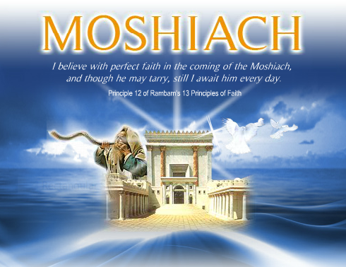 Moments of Moshiach