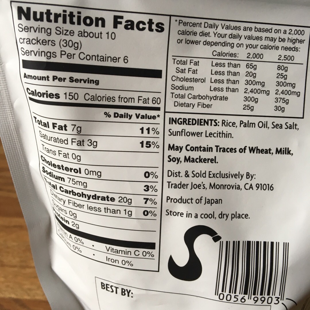 What's Good at Trader Joe's?: Trader Joe's Presents The Crispy Crunchy ...