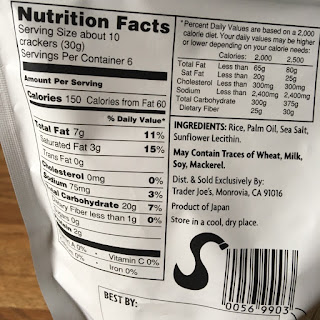 What's Good at Trader Joe's?: Trader Joe's Presents The Crispy Crunchy ...