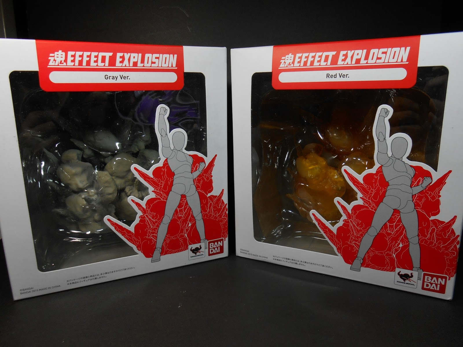 Review: Tamashii Effect Explosion | Night's Corner