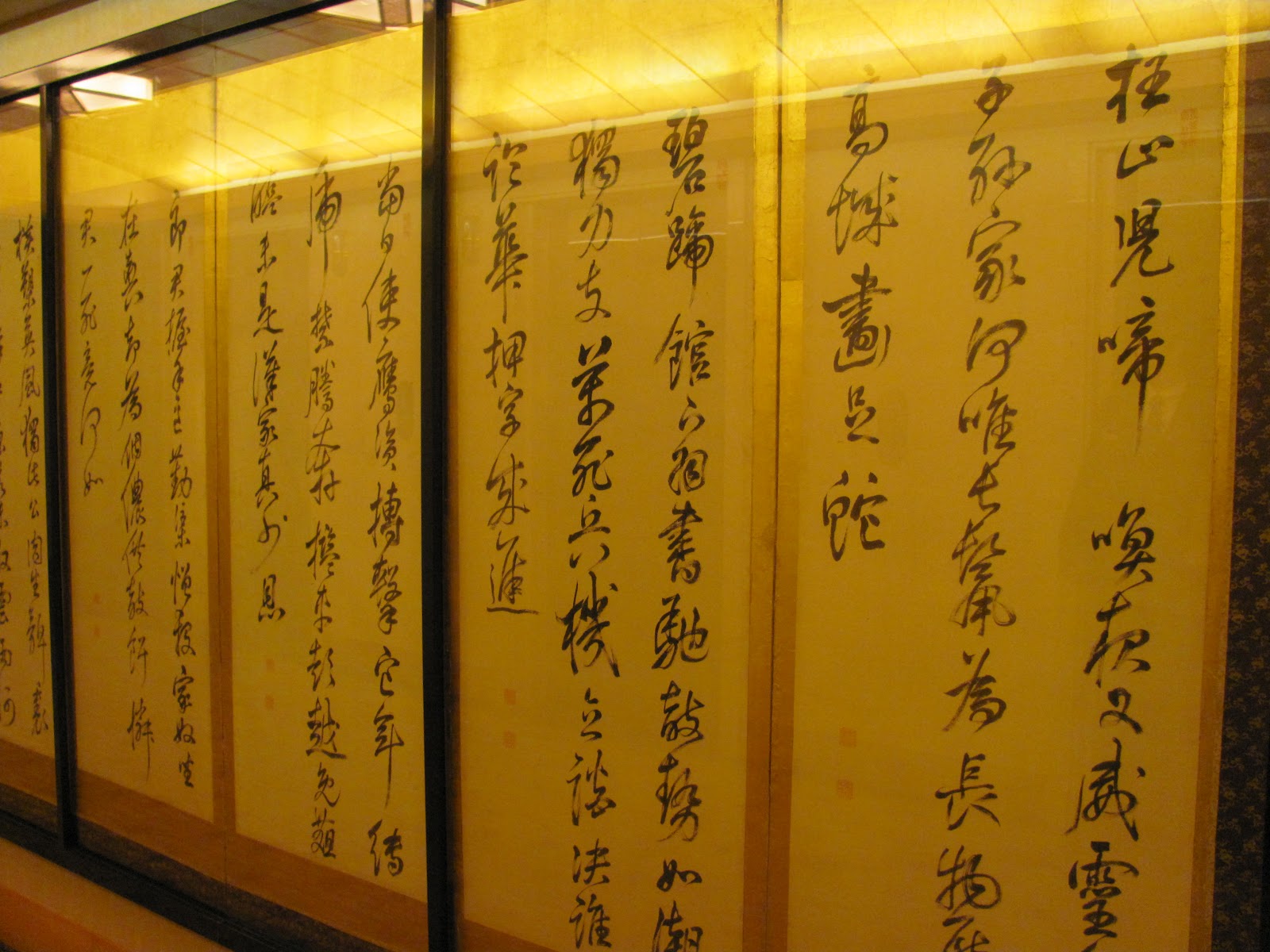 Grand Collection of Japanese Traditions