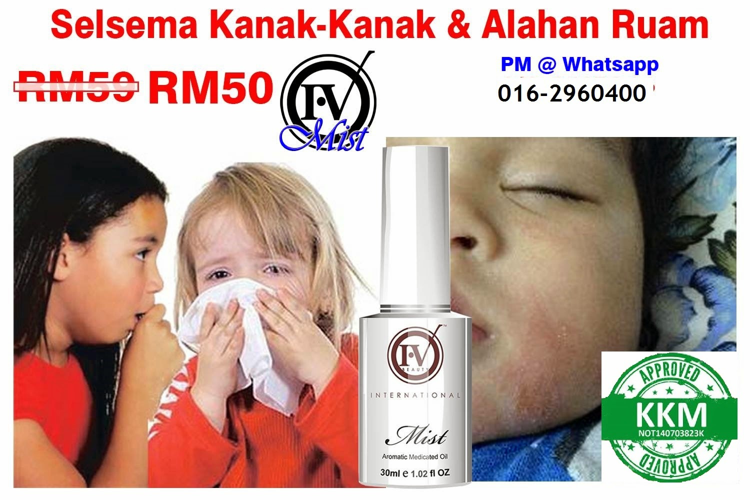 IV Mist-Sembur, Sembur, Sembuh...Insyaallah: 2014