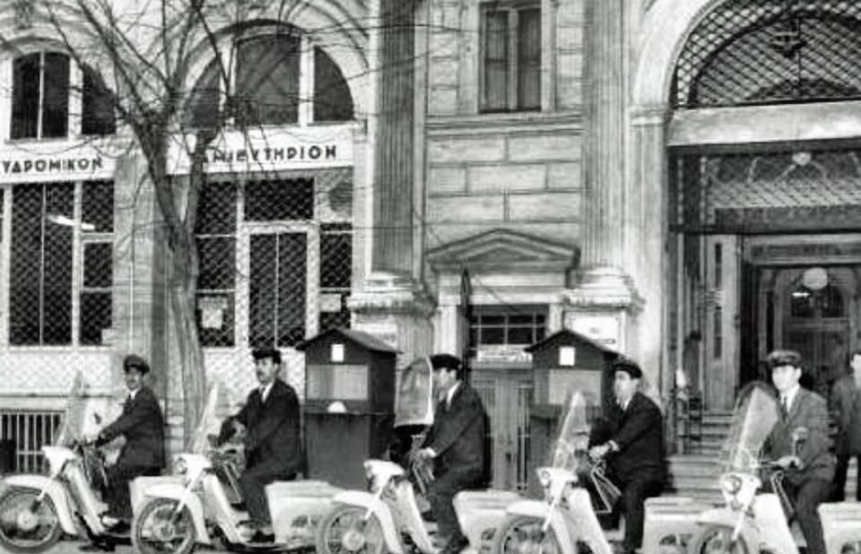 Tsimoudia: ΣΑΝ ΣΗΜΕΡΑ 30 Σεπτεμβρίου 1876 ιδρύεται το Χρηματιστήριο ...