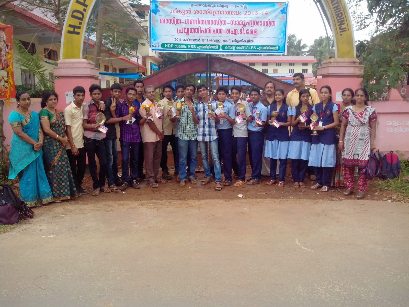 IRINJALAKUDA SUBDISTRICT SASTHRAMELA HIGH SCHOOL SECTION - OVER ALL ...