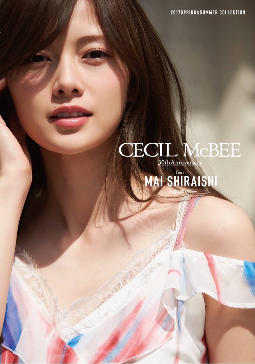 Shiraishi Mai 白石麻衣 Nogizaka46, CECIL McBEE 2017 - Idol. gravureprincess .date