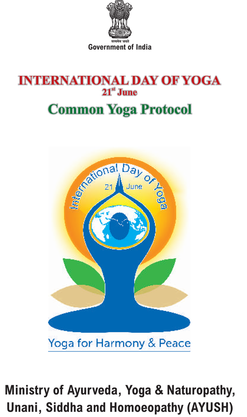 RMS 'TV' DIVISION: International day of Yoga - Common Yoga Protocol