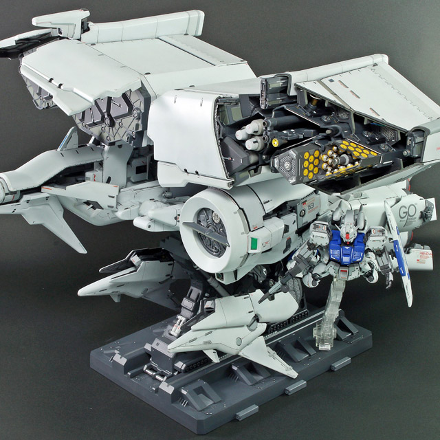 GunPla Builders World Cup [GBWC] 2017 Japan Web Entry Qualifiers Image ...