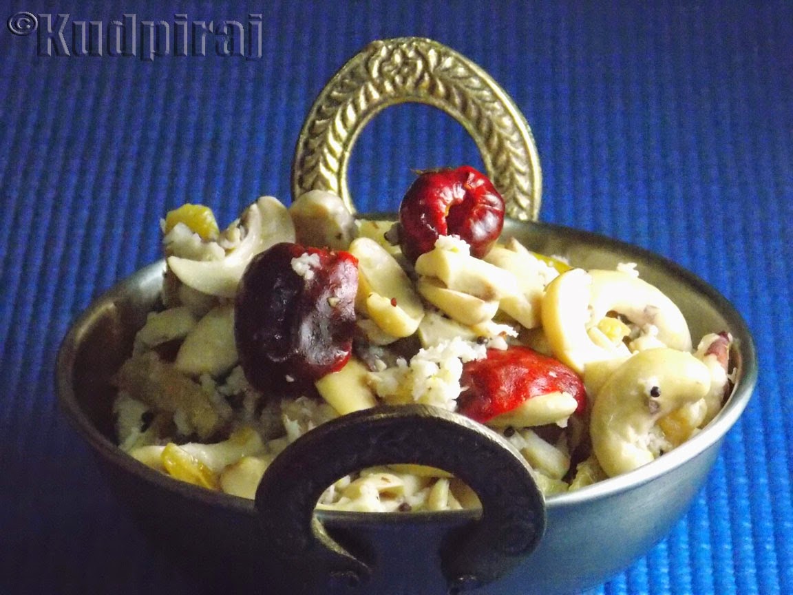 Kudpiraj's Garam Tawa: Bibbe Upkari/Tender Cashewnut Fry