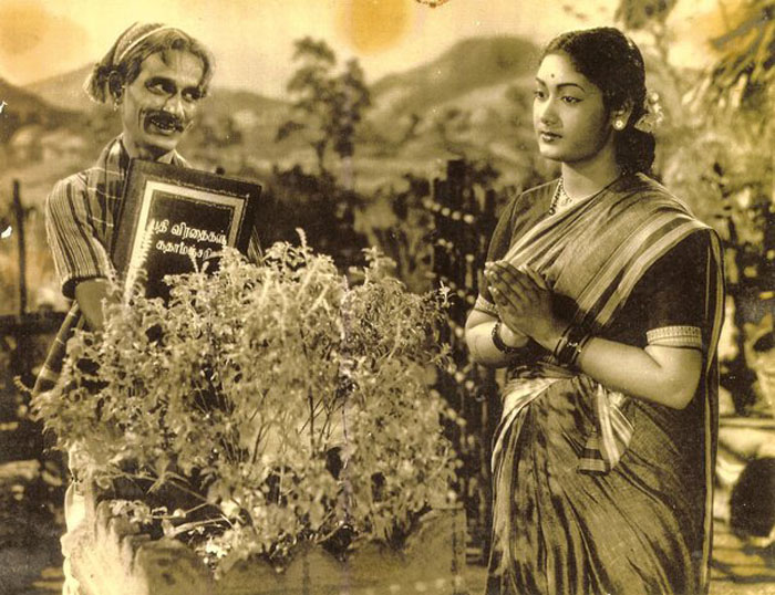 Mahanati Savitri Rare Large Photo Collection set-2 | MyTopGallery ...