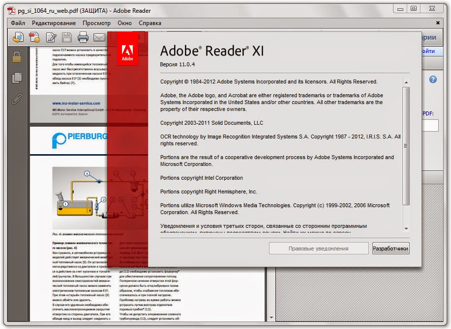 Adobe Reader XI 11.0.07 - PDF-Datei Reader-Tool kostenlos besten | Down102