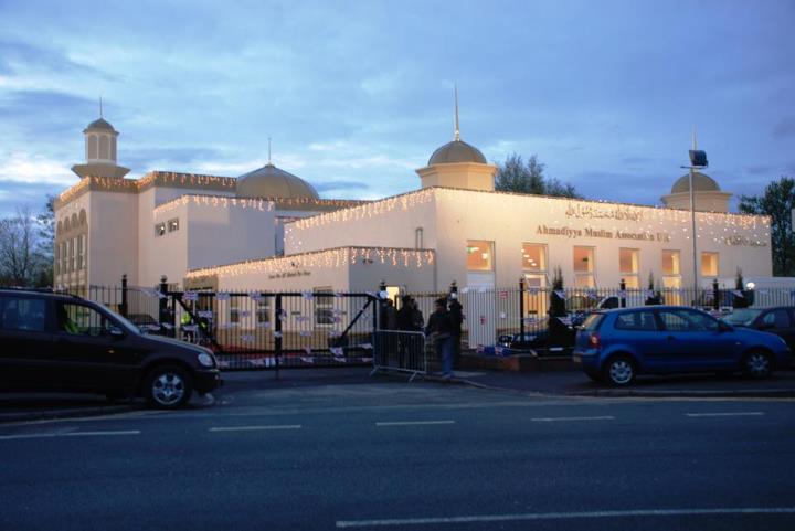 Ahmadiyya Mosques: Darul Aman Mosque - Manchester UK
