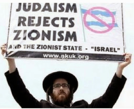 Vampiro Erudito: Judío, Hebreo, Semita, Israelita y Sionista