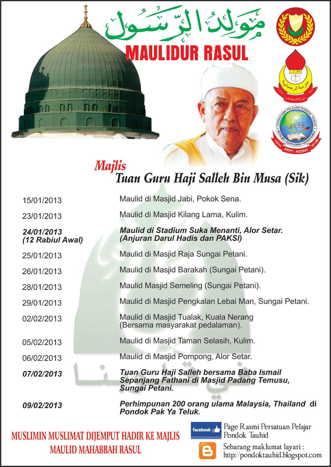 Muhammad Fazilul Helmi Bin Raidzan (Helmi Assyafie): Maulidur Rasul ...
