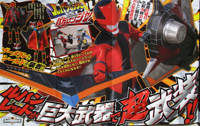 Kaitou Sentai Lupinranger vs. Keisatsu Sentai Patranger Updates: Blade ...
