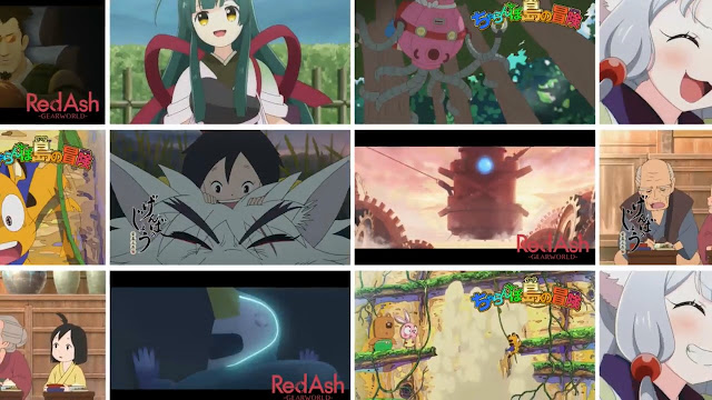 Trailer del Anime Tamago 2017 || ~[Grupo DINAMO]~ ||*The Japan & Anime ...