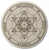 Metatron, Angeologia , O Escriba do Céu e Voz de Deus, criador do ...