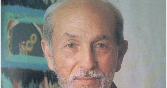 Revista Ping Pong: Manuel del Cabral no envejece - A cien años de su ...