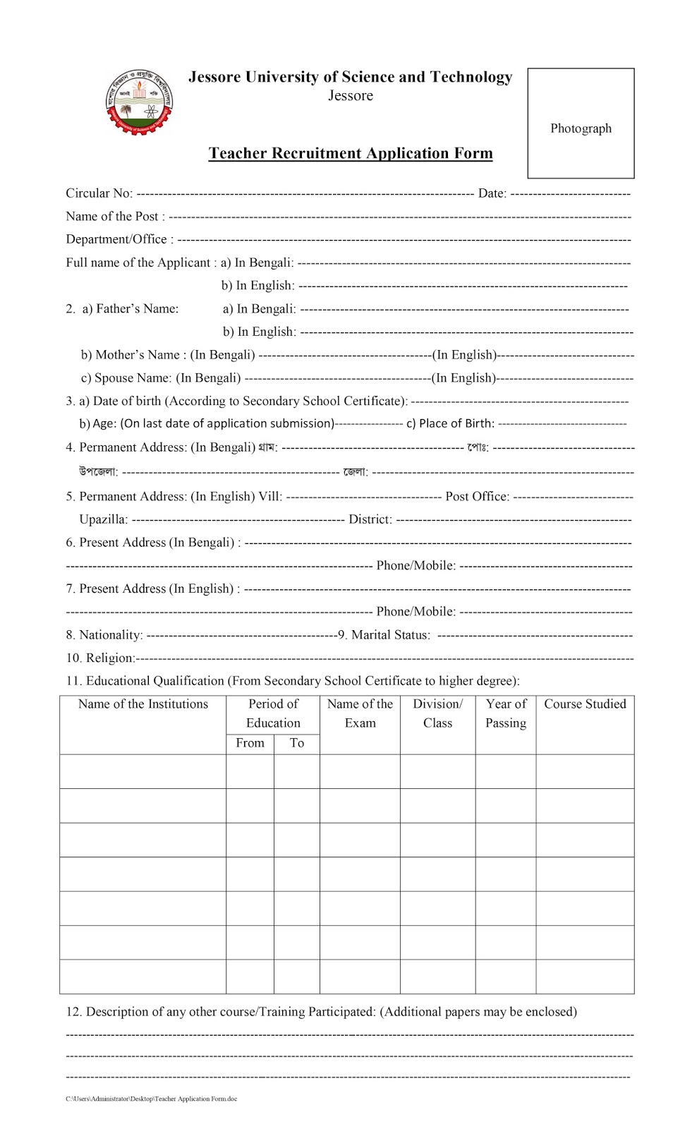 JUST Associate Professor, Assistant Professor and Lecturer Job Circular ...