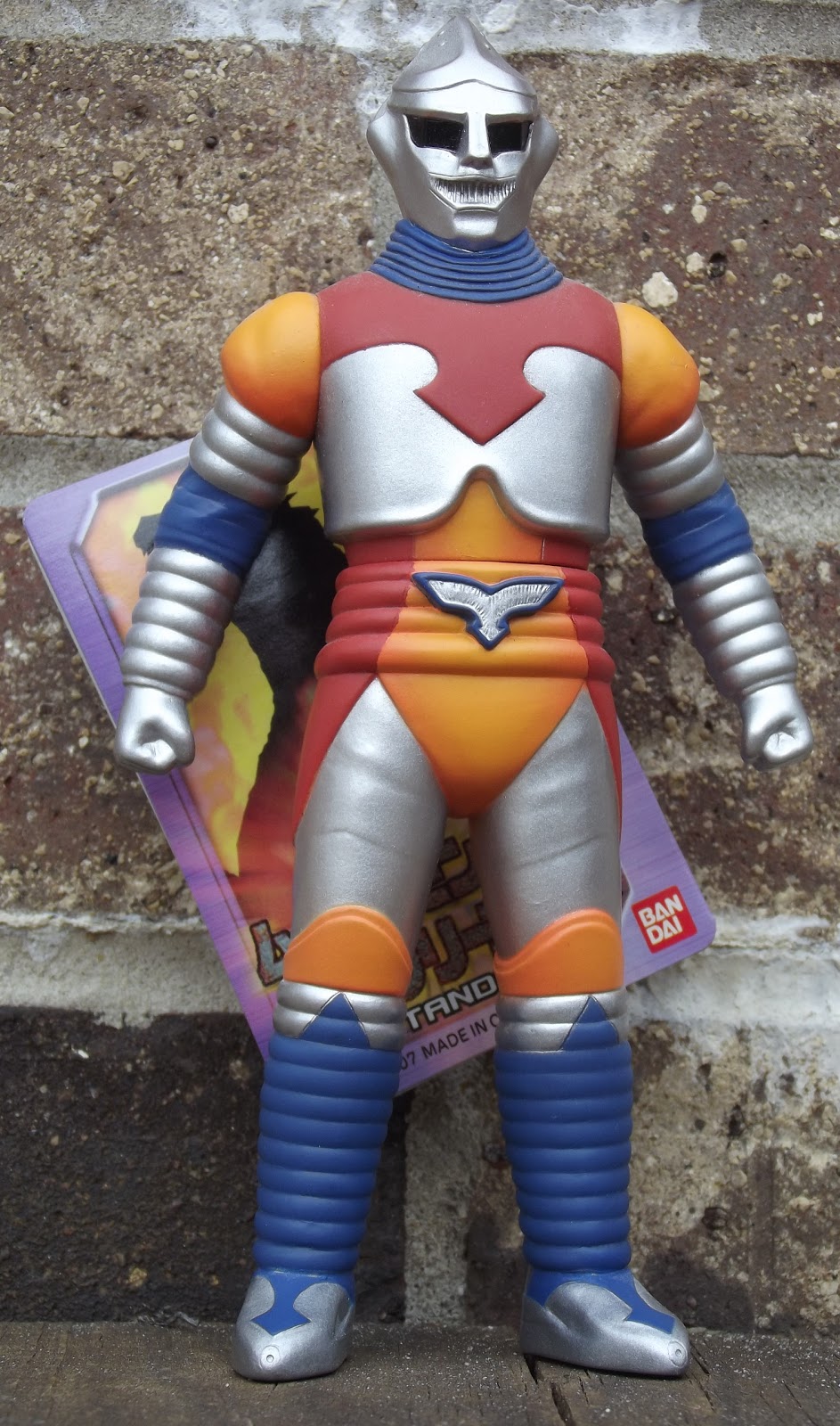 Raging Nerdgasm: Jet Jaguar figure from Bandai