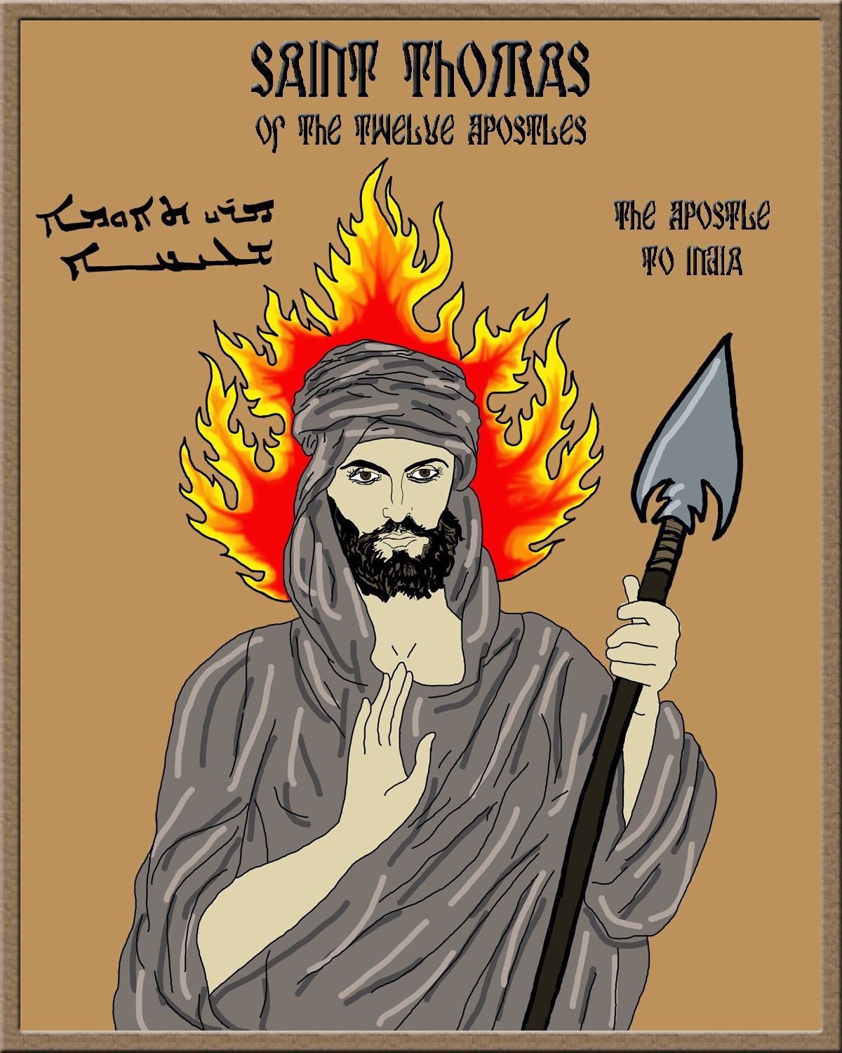 Aramaic Herald: The Apostle Thaddeus and Thomas