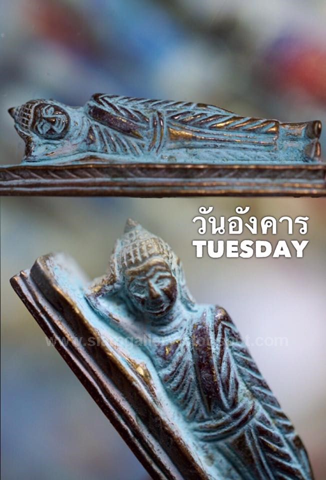 Genuine Amulets And Artefacts Gallery | Singapore Since 2013.: Your 7 ...