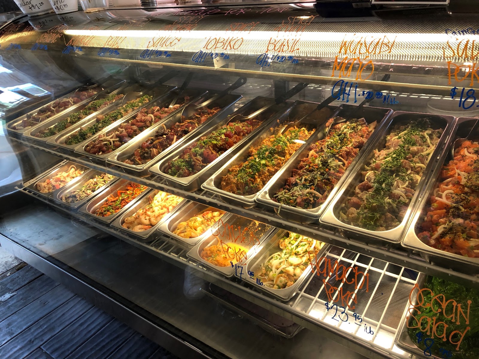 Hawaii Mom Blog: The Hibachi