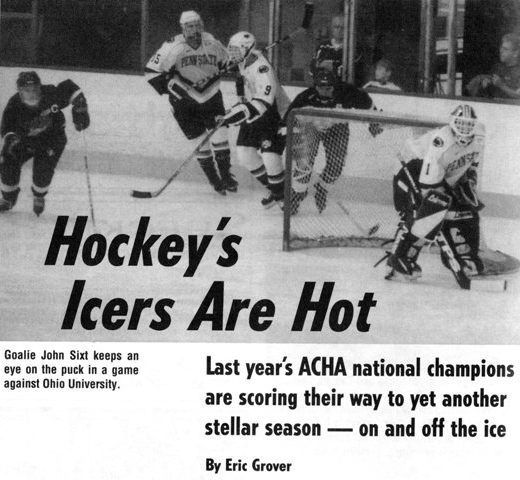 Thank You Terry: Breakout Past: Hockey's Icers Are Hot