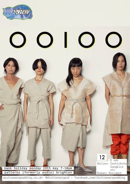 LUCID FRENZY JUNIOR: MELT-BANANA/ ROYAL TRUX/ OOIOO/ THE COSMIC DEAD ...