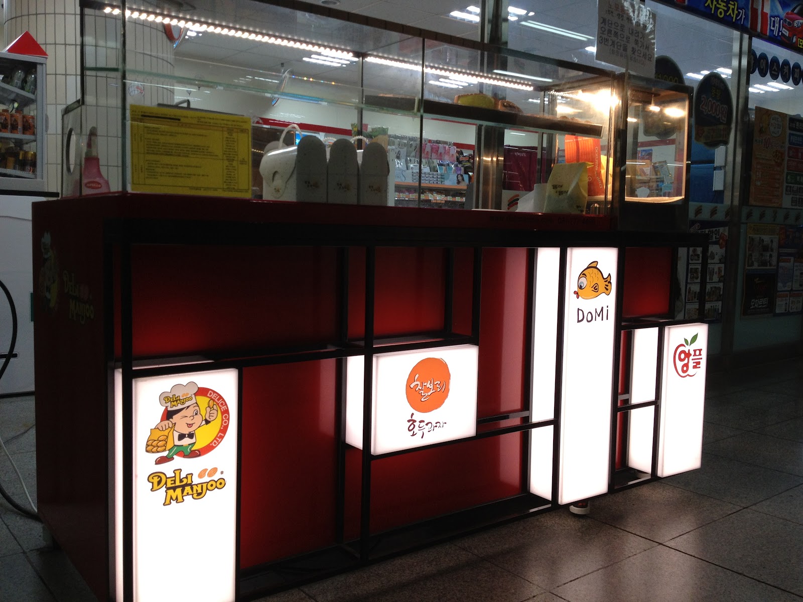 (^0^) moklat: Korea 101