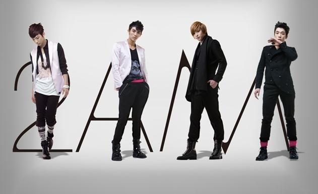 2AM Discography | ALL ABOUT KOREA