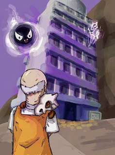 Reinos de mi imaginación: El paso oscuro del Señor Fuji, leyendas de ...