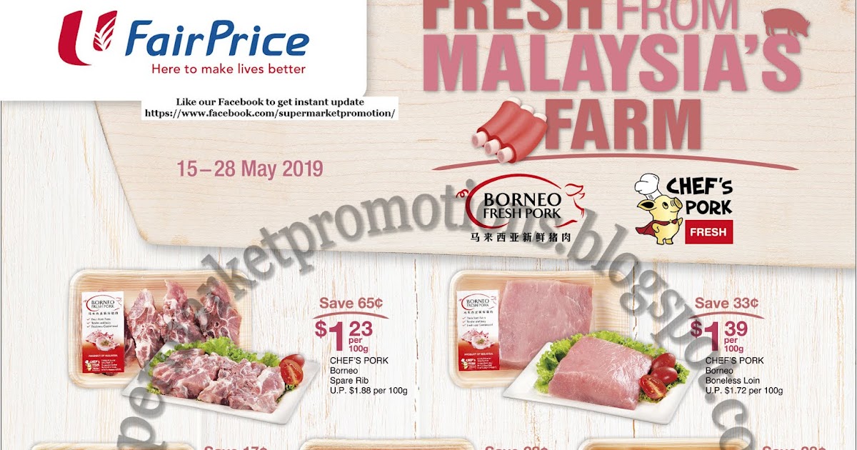 NTUC FairPrice Borneo Pork Promotion 15 - 28 May 2019 ~ Supermarket ...