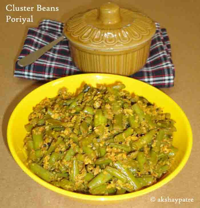 Vidyas Veg Recipes: Kothavarangai poriyal recipe - Cluster beans poriyal