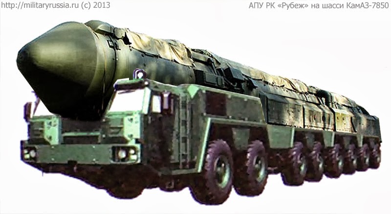 Defensa Militar: Nuevo misil ruso de largo alcance RS-26 Rubezh será ...