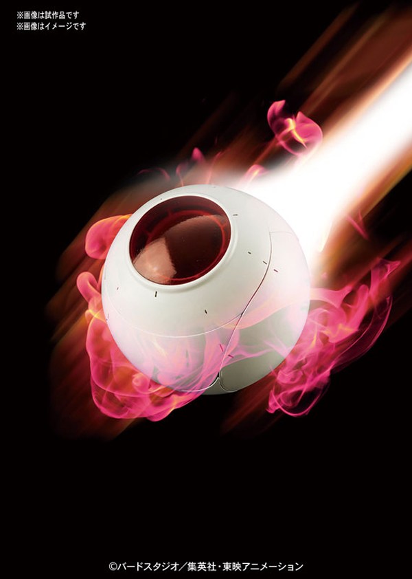 Dragon Ball Z - Saiyan Spaceship Pod Figure-rise Mechanics (Bandai)