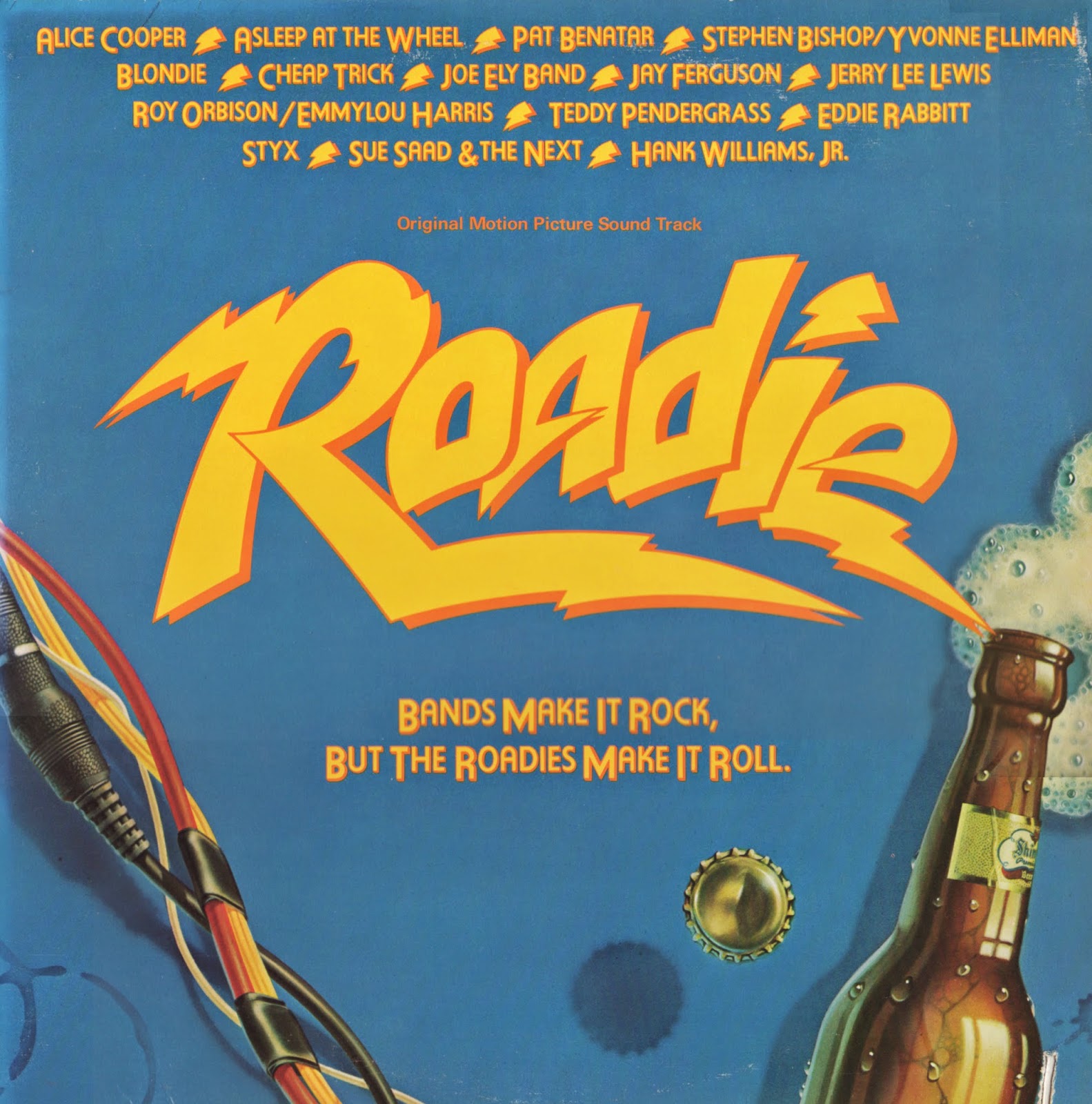 EvenSpot Speaks: 1980, Roadie, Soundtrack, vinyl