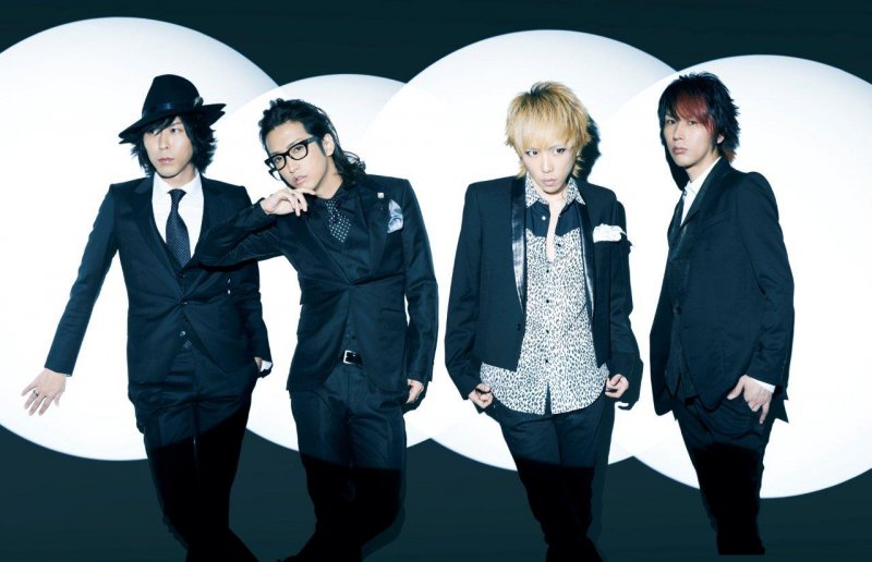 SID to Release New Single