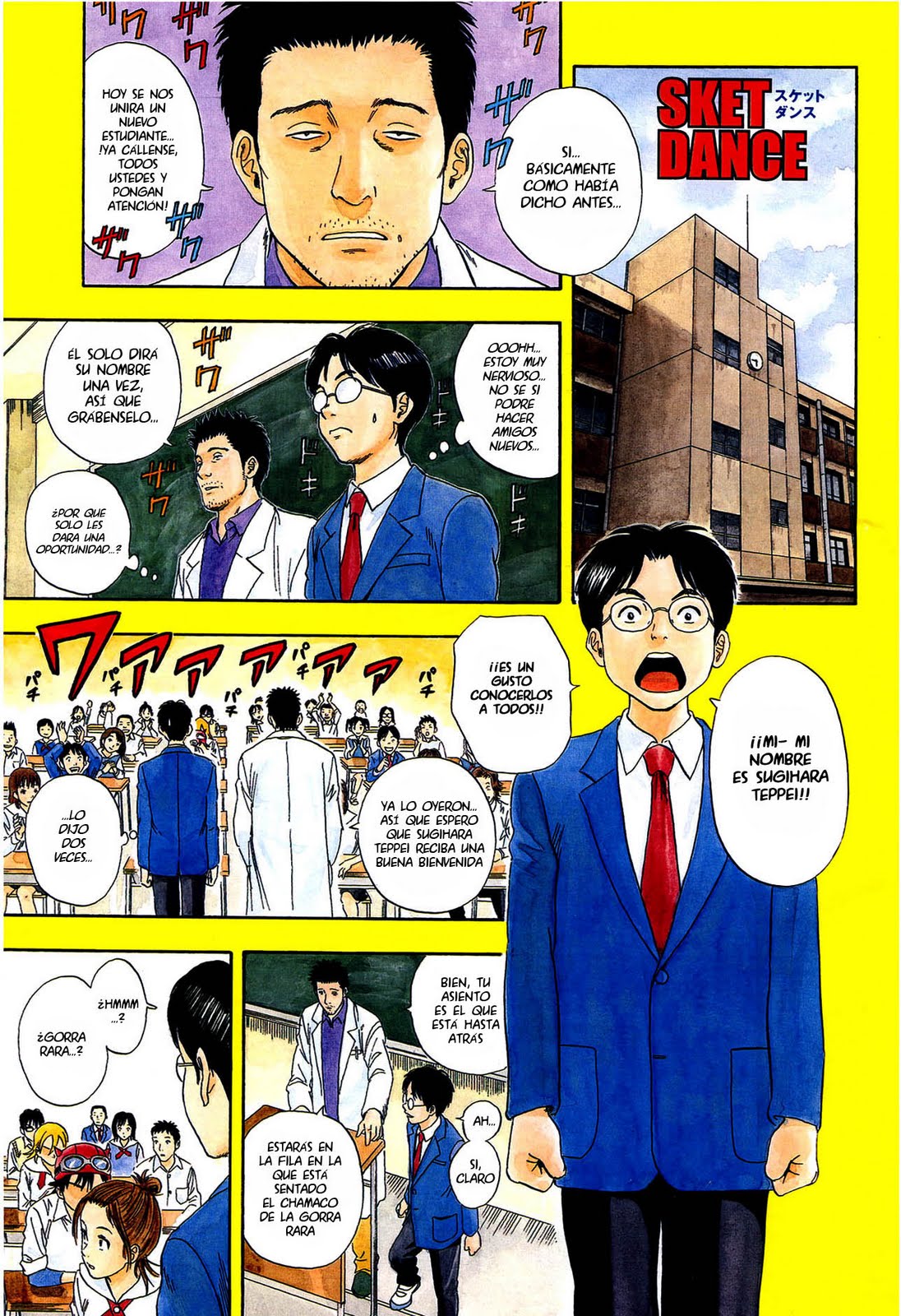 Por mis yenes: Sket Dance manga