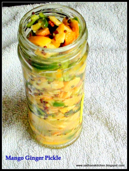 Madappalli - Temple's Kitchen: 427: Manga Inji/ Mango Ginger Pickle