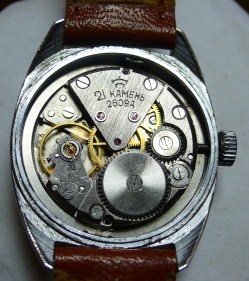 Soviet Russian Timepieces - Poljot, Raketa, Vostok: Raketa - Paketa