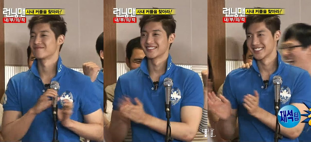 [Screencap] Hyun Joong on Running Man Ep 46