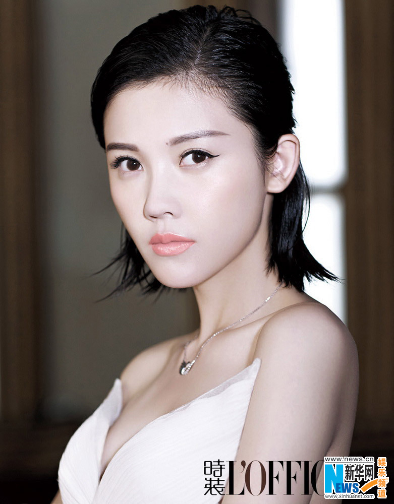 China Entertainment News: Yang Zishan covers L’Officiel magazine