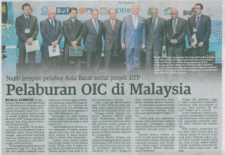 Peranan Malaysia sebagai salah satu anggota pertubuhan OIC