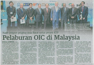 Peranan Malaysia sebagai salah satu anggota pertubuhan OIC