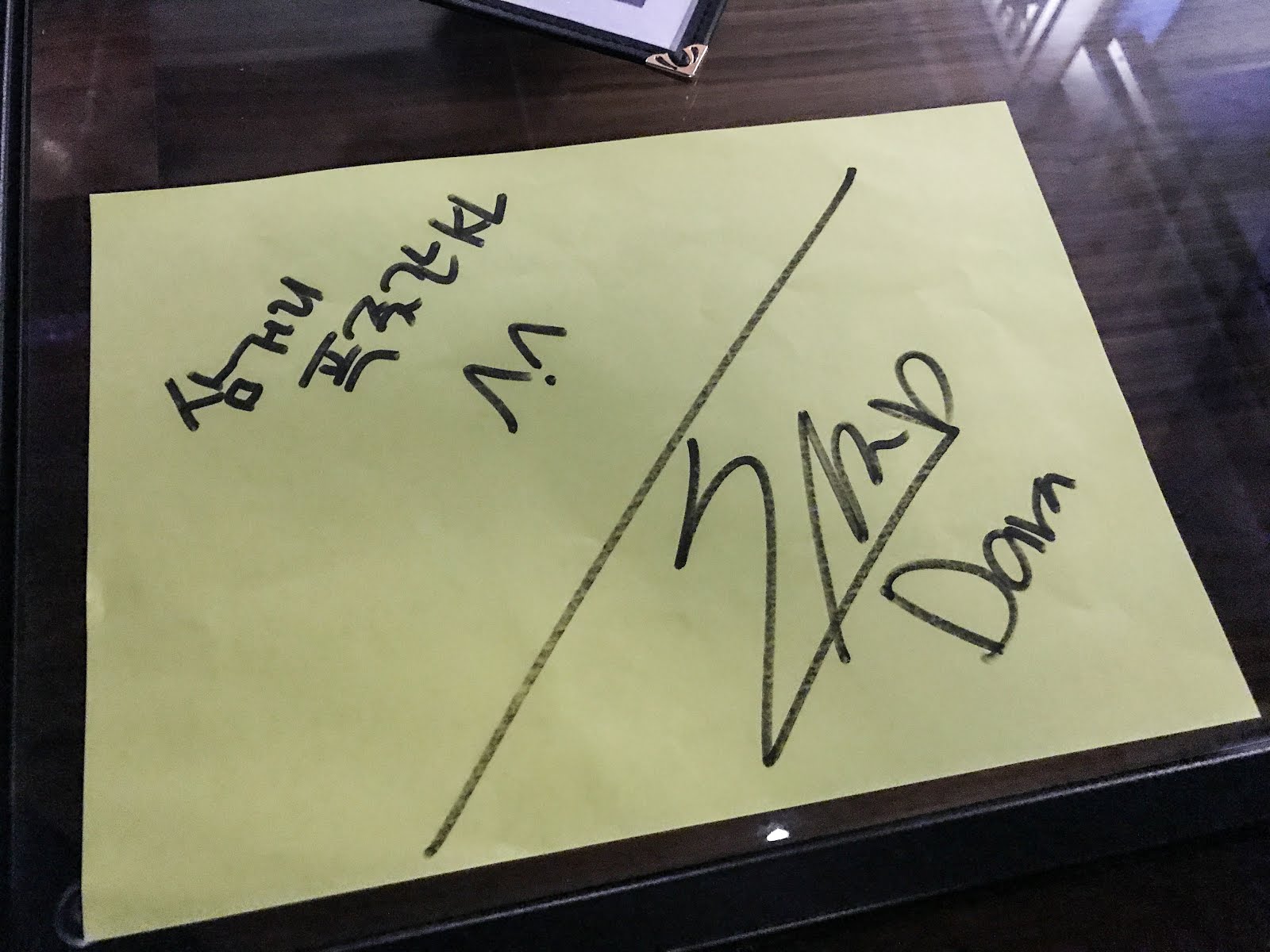 G-Dragon and Dara Made Special Appearance to YG Republique KL!