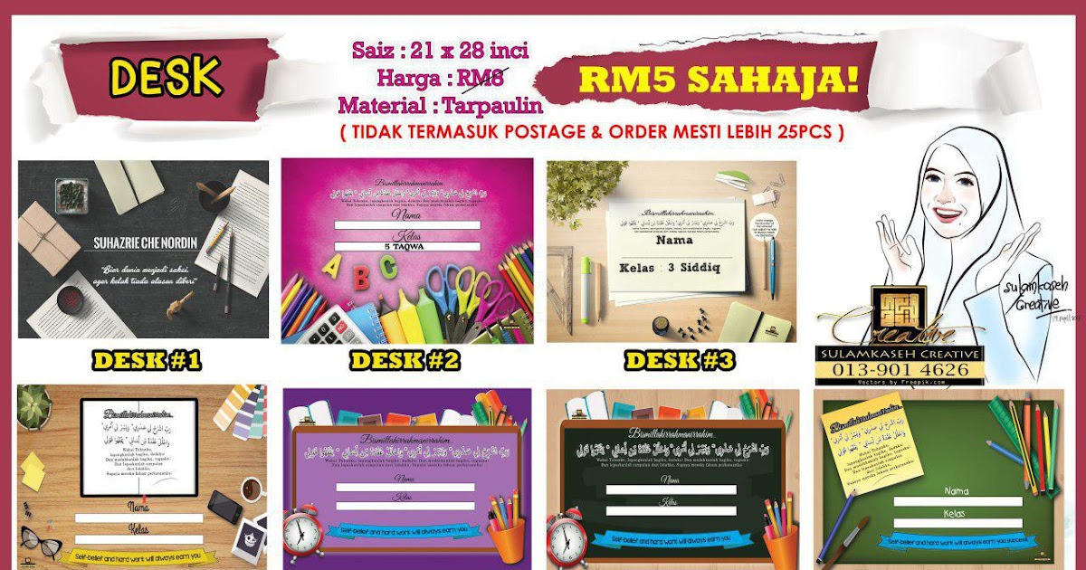 Pelapik Meja / Alas Meja Sekolah termurah 2019 - SulamKaseh Creative ...