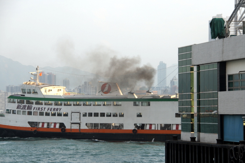 Hong Kong Pollution Watch: New World First Ferry Services Limited boat ...