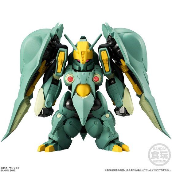 Gundam Meisters: FW Gundam Converge EX20 - Queen Mansa
