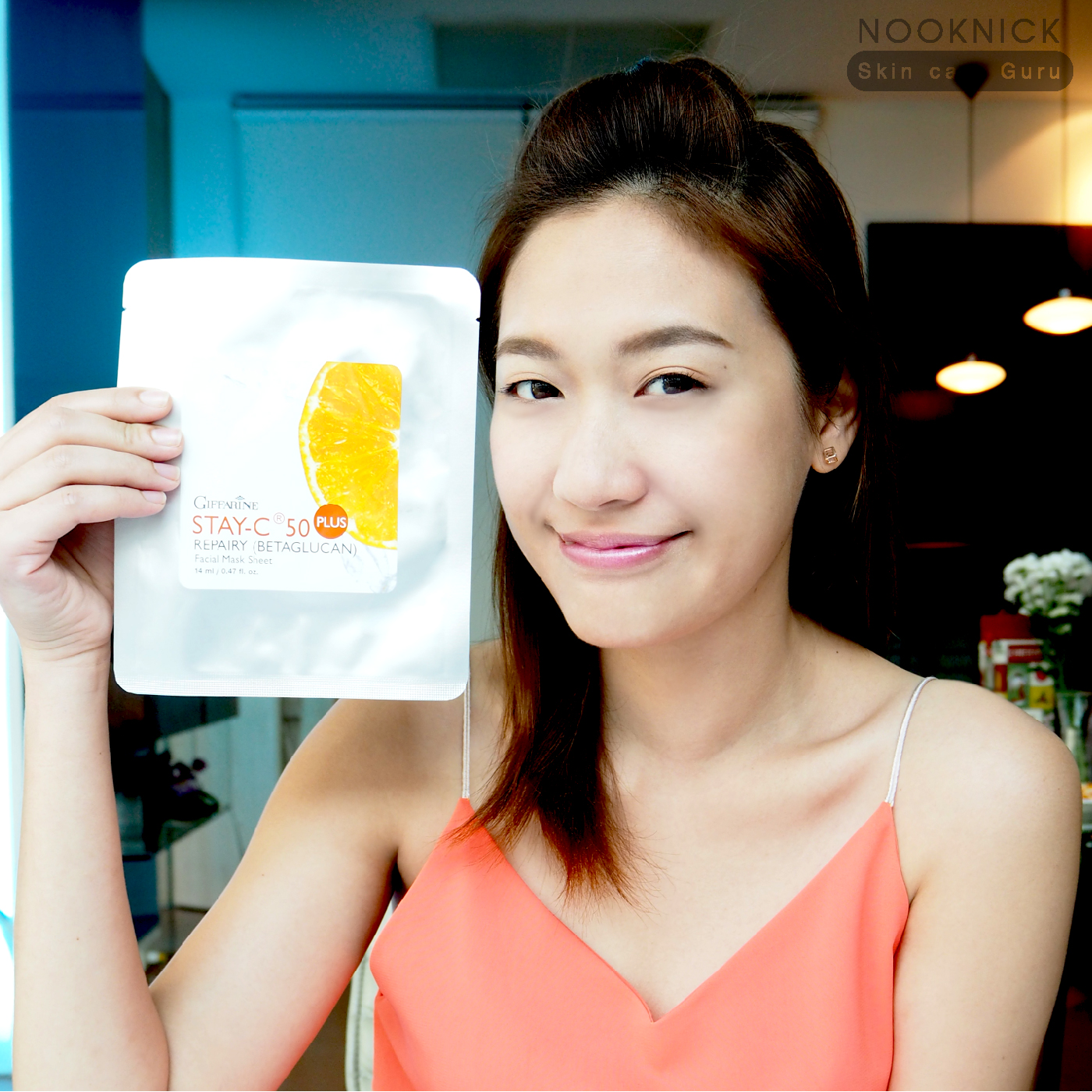 รักษ์สุขภาพ กิฟฟารีนออนไลน์: STAY-C® 50 (สเตย์ ซี 50) จาก DSM ประเทศ ...