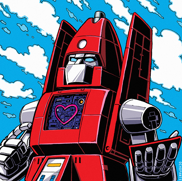 El Jardin de Ochopante: 2017